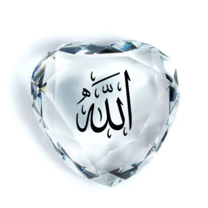 50+ Latest Allah Dp Profile Pic | 2023
