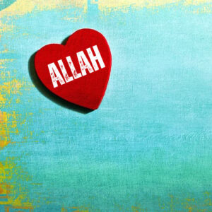 50+ Latest Allah Dp Profile Pic | 2023