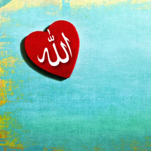 50+ Latest Allah Dp Profile Pic | 2023