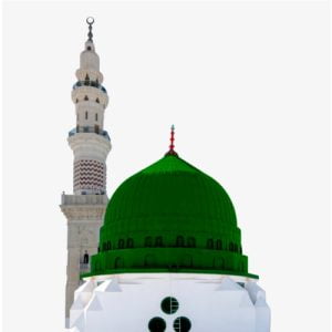 60+ Madina Dp Pictures For your Profile and Status - 2024