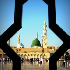 60+ Madina Dp Pictures For your Profile and Status - 2024