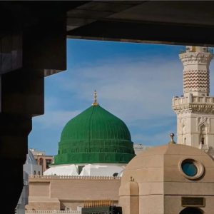 60+ Madina Dp Pictures For your Profile and Status - 2024