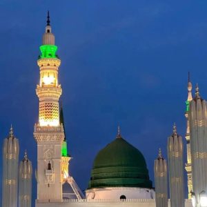 60+ Madina Dp Pictures For your Profile and Status - 2024