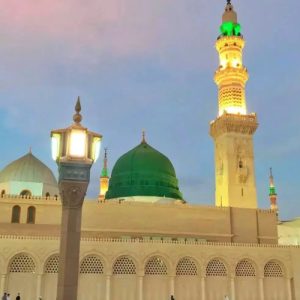 60+ Madina Dp Pictures For your Profile and Status - 2024