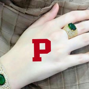 70+ P Name Dp HD pics for your Profile