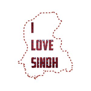 Sindhi Ajrak Dp pictures for Boys and Girls