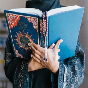 Holy Quran Dp Images for Status and Profile pics