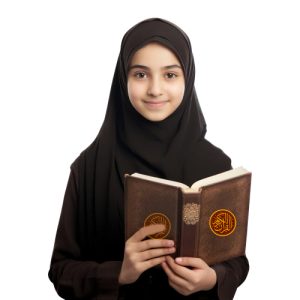 Holy Quran Dp Images for Status and Profile pics