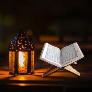 Holy Quran Dp Images for Status and Profile pics