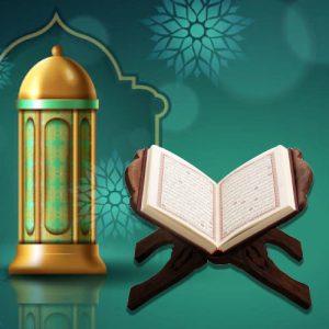 Holy Quran Dp Images for Status and Profile pics