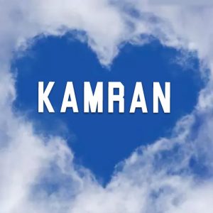 Kamran Name DP – Stylish & Unique Kamran Name Display Pictures for ...