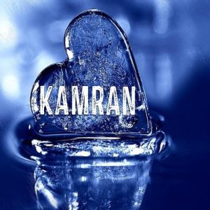 Kamran Name DP – Stylish & Unique Kamran Name Display Pictures for ...