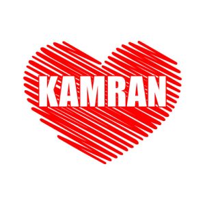 Kamran Name DP – Stylish & Unique Kamran Name Display Pictures for ...